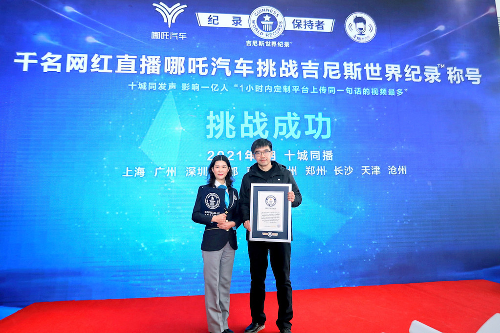 Most videos of people saying the same sentence uploaded to a bespoke ...