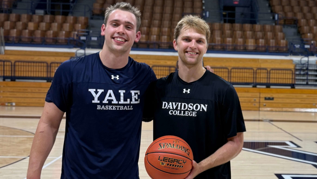 Most basketball passes in one minute by a pair (male) | Guinness World ...