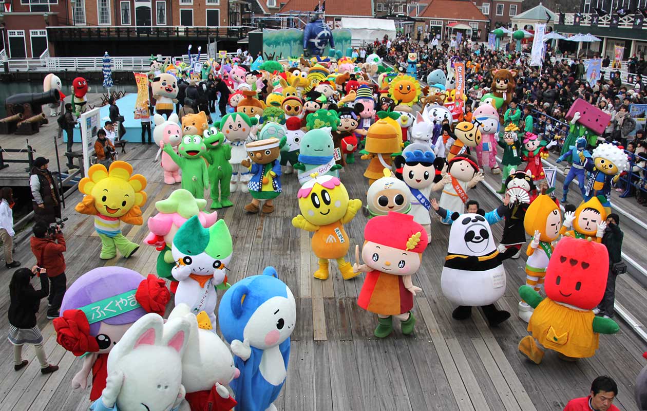 Largest mascot dance (different mascots) | Guinness World Records